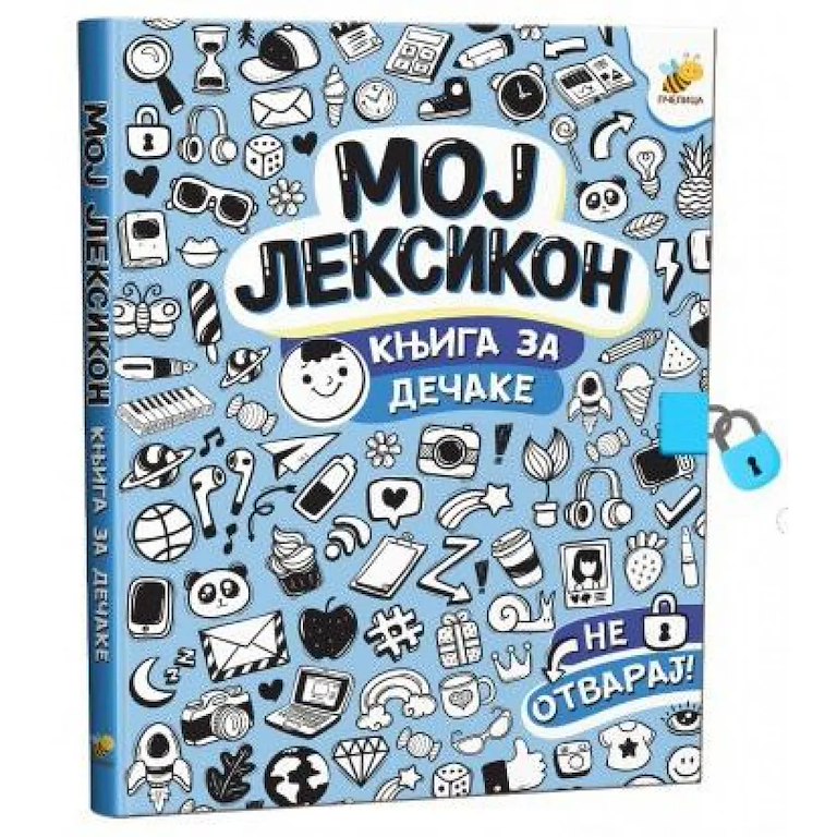 MOJ LEKSIKON - KNJIGA ZA DEČAKE