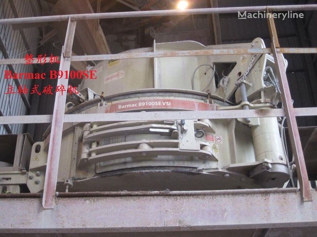 Metso BARMAC B9100SEVSI Crusher konusna drobilica