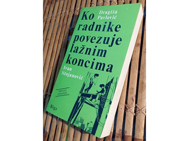 Ko radnike povezuje nevidljivim koncima Ivan Stojanovic