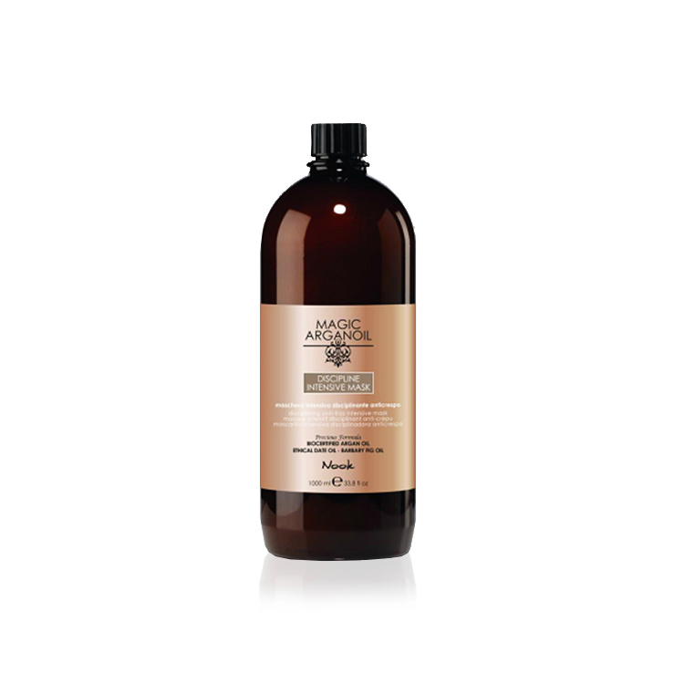 Nook magic arganoil maska za disciplinu kose 1000ml