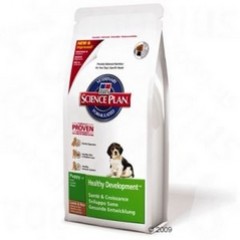 Hill's Puppy Healthy Development Medium With Lamb & Rice 3kg