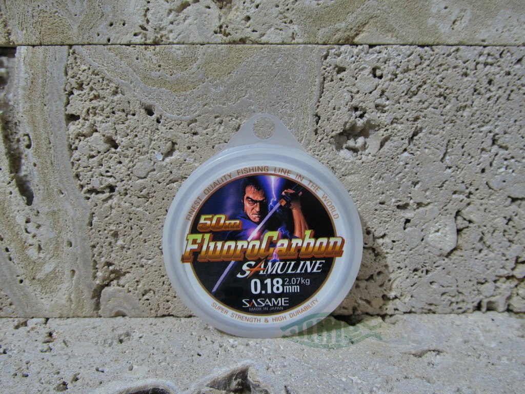 Samuline FluoroCarbon 50m