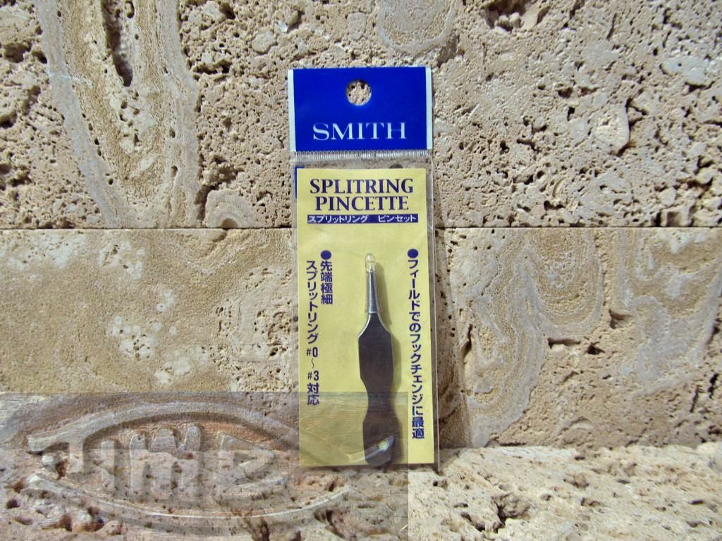 SMITH SPLITRING PINCETTE