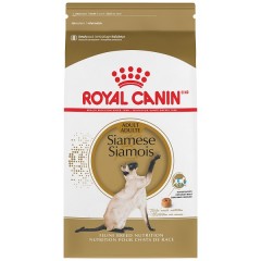 Royal Canin Siamese 38 Suva hrana za mačke 400g