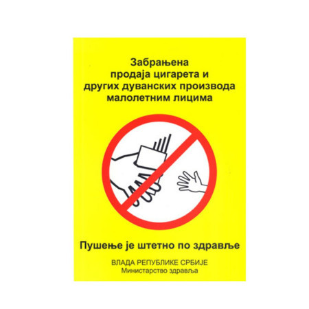 Nalepnica, zabranjena prodaja cigareta maloletnim licima, A4 ( 490603 )