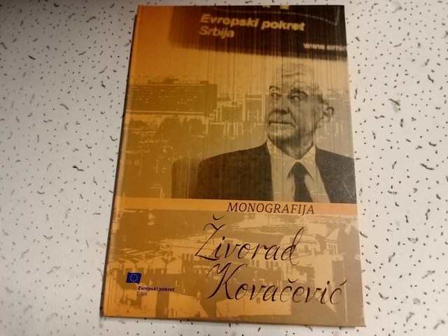 Živorad Kovačević (monografija)