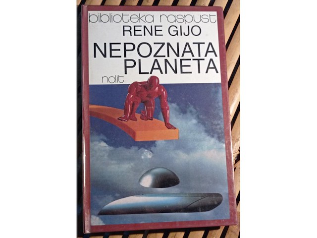 Nepoznata planeta- Rene Gijo