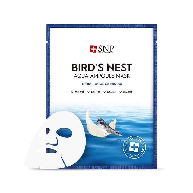 Maska za lice za duboku hidrataciju i zaštitu kože sa ekstraktom gnezda morske ptice Brzonog (swiftlet engl.) (SNP Bird's Nest Aqua Ampoule Mask).