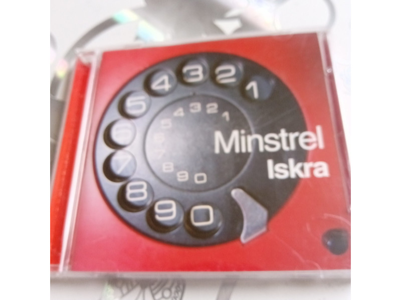 Minstrel( Iskra)