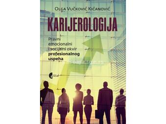 Karijerologija