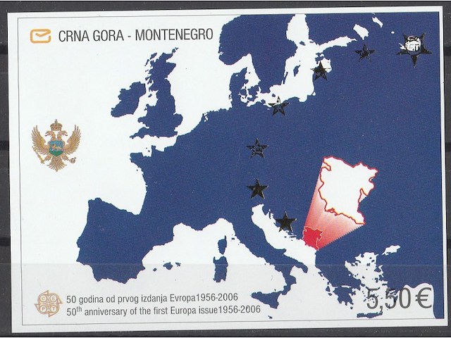 Crna Gora - Europa CEPT / Blok / 2006