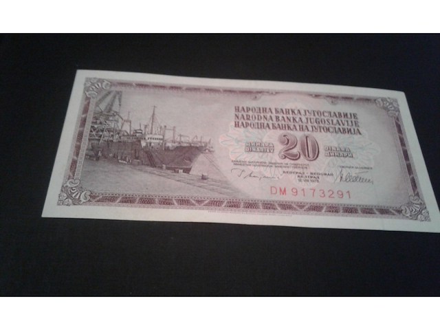 20 DINARA iz 1978.god. UNC