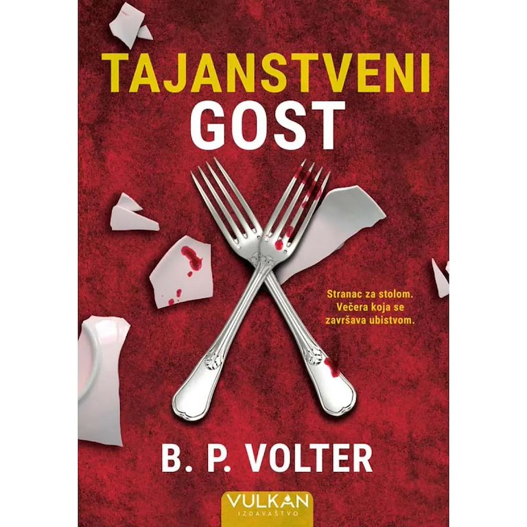 TAJANSTVENI GOST