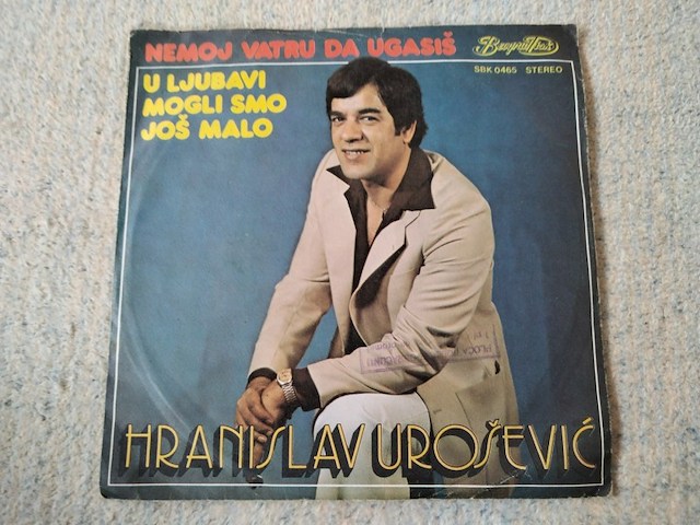 Hranislav Urosevic - U ljubavi nemoj vatru da ugasis