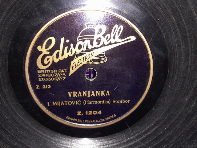 78 o/m Edison Bell: Vranjanka; Bećarac