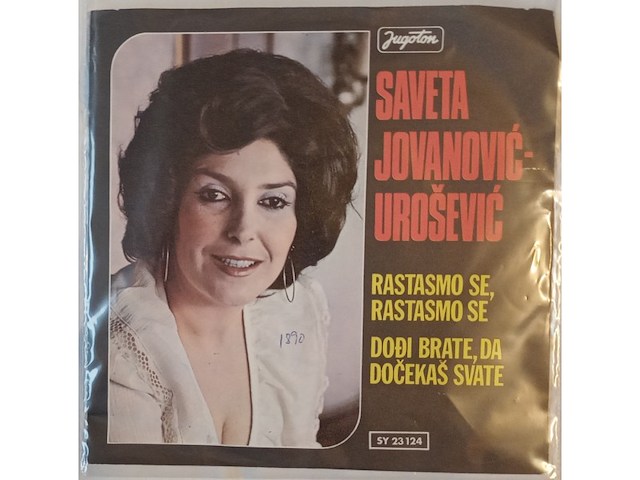 SAVETA JOVANOVIC-UROSEVIC - Rastasmo se, rastasmo se