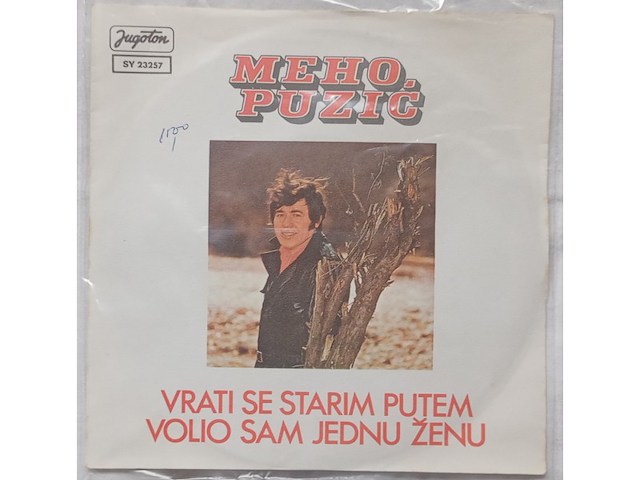 MEHO PUZIC - VRATI SE STARIM PUTEM