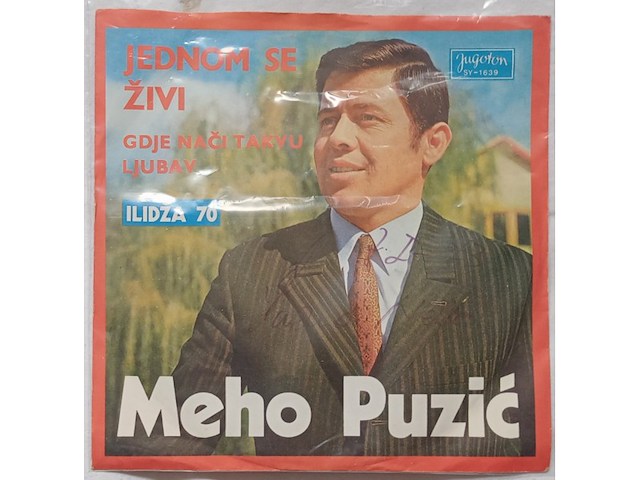 MEHO PUZIC -  JEDNOM SE ZIVI