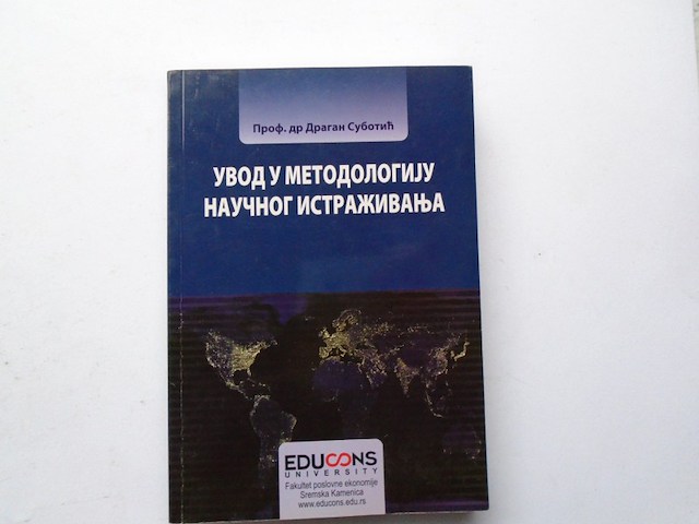Uvod u metodologiju naučnog istraživanja, D.Subotić,