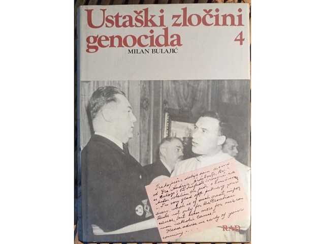 Ustaški zločini genocida 4- Milan Bulajić