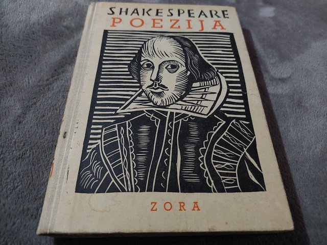 Shakespeare Šekspir Poezija
