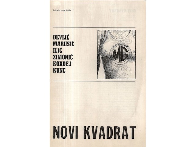 NOVI KVADRAT, Rijeka 1978 (RETKO) izložba stripa