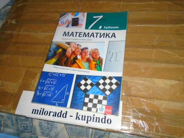 Matematika za 7.razred Klett