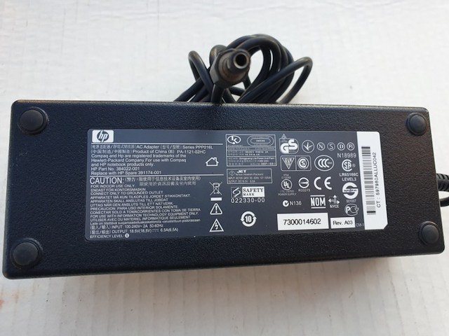Adapter HP PA-1121-02HC