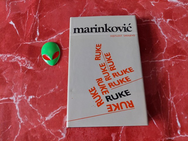 RUKE - RANKO MARINKOVIĆ