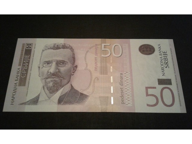 SRBIJA 50 DINARA iz 2014.god. UNC