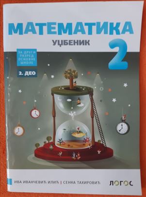 Matematika 2 - udžbenik, 2 deo Logos
