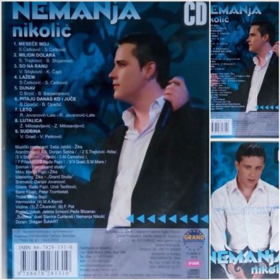 CD Nemanja Nikolić 2006
