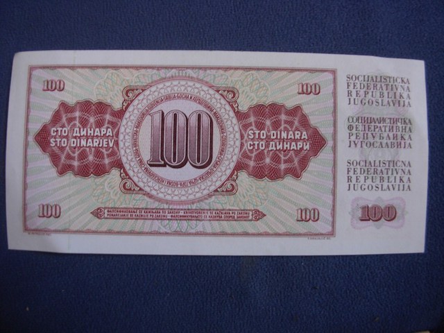 100 DINARA 1981