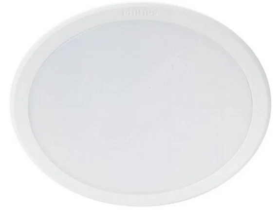 Philips Meson 150 Ugradna Spot svetiljka 1 X 17W 59466/31/P3
