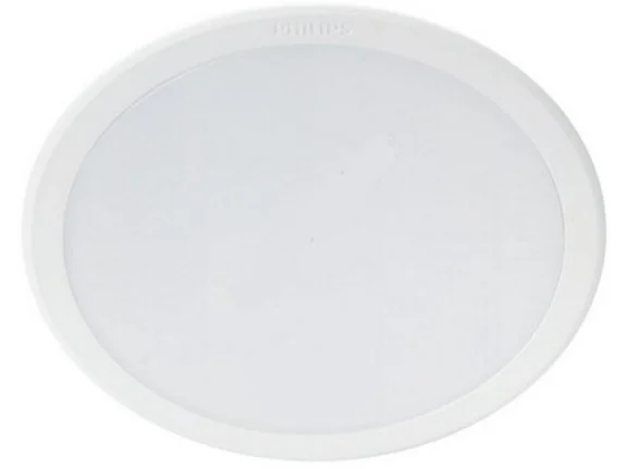 Philips Meson 150 Ugradna Spot svetiljka 1 X 17W 59466/31/P1