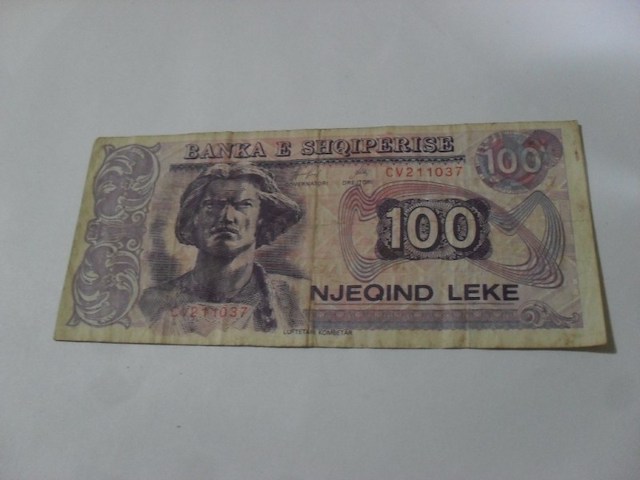 100 LEKE 1996.