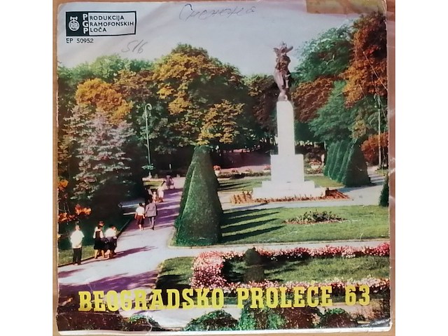 EP V/A - Beogradsko proleće 1963, Đorđe, Minja, Senka