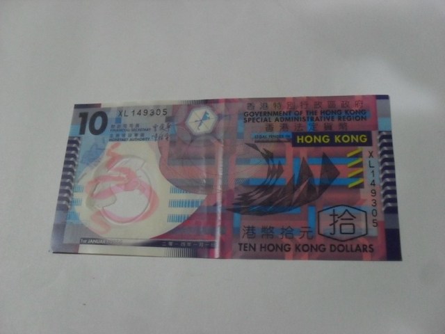 10 DOLLARS 2014. HONG KONG