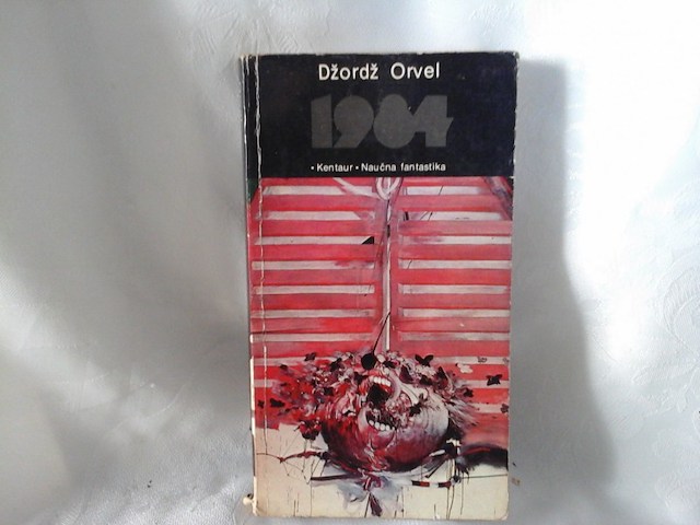 1984 Džordž Orvel