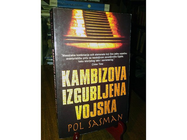 KAMBIZOVA IZGUBLJENA VOJSKA - Pol Sasman