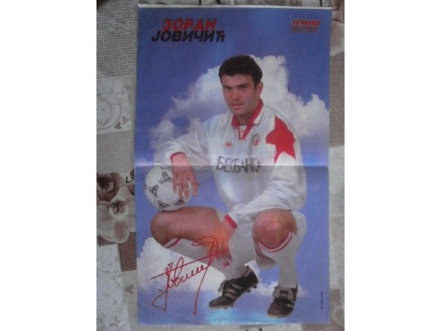 ZORAN JOVIČIĆ  fk Crvena zvezda