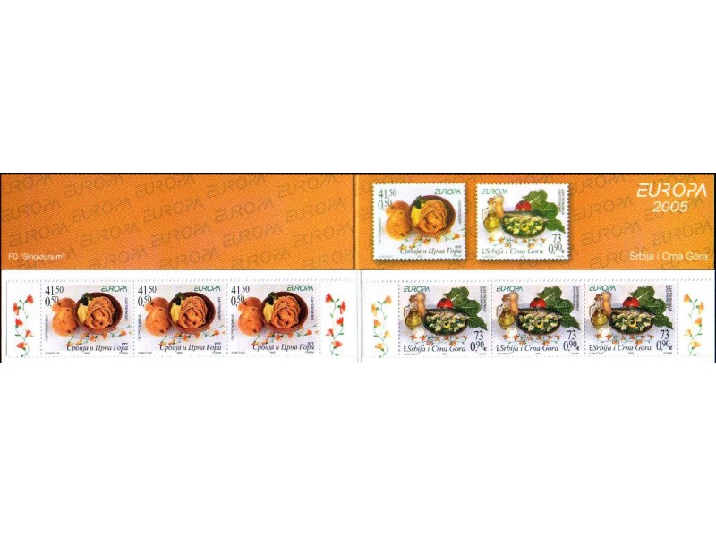 Jugoslavija 2005 Europa CEPT Gastronomija karnet A MNH