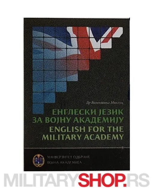 Engleski Jezik Za Vojnu Akademiju