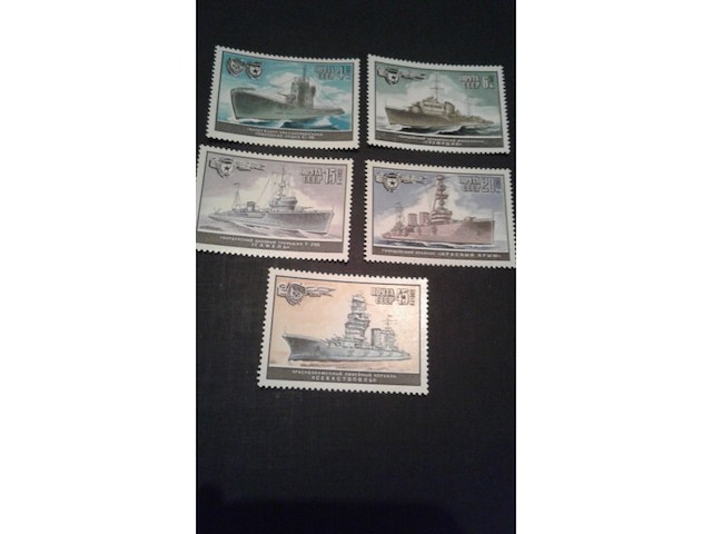 SSSR ratni brodovi iz 1982.god. serija