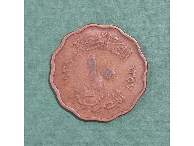 Egipat 10 MILLIEMES 1357 (1938)