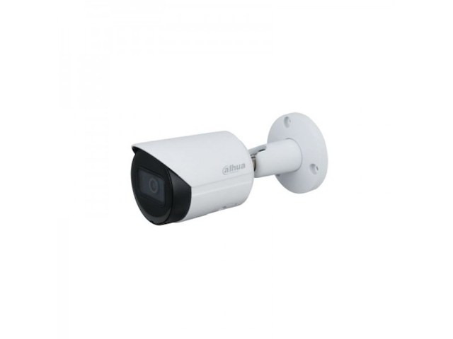 Dahua IPC-HFW2231S-S-0360B-S2 2MP WDR IR Bullet Network Camera