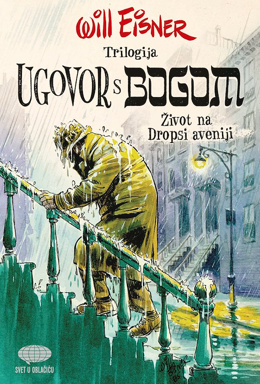 Ugovor s Bogom