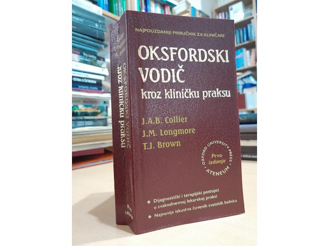 OKSFORDSKI VODIČ KROZ KLINIČKU PRAKSU