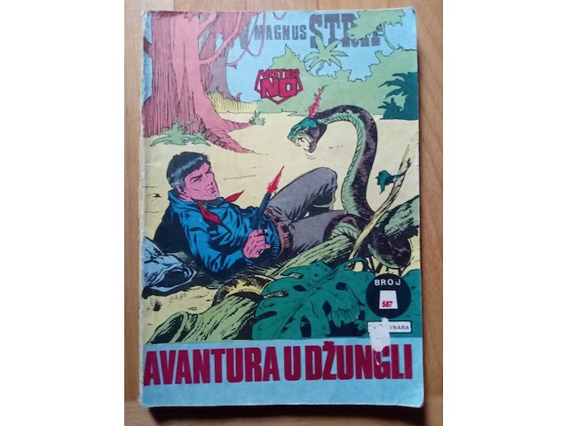 Mister No-Avantura u Džungli (LMS Br. 587)