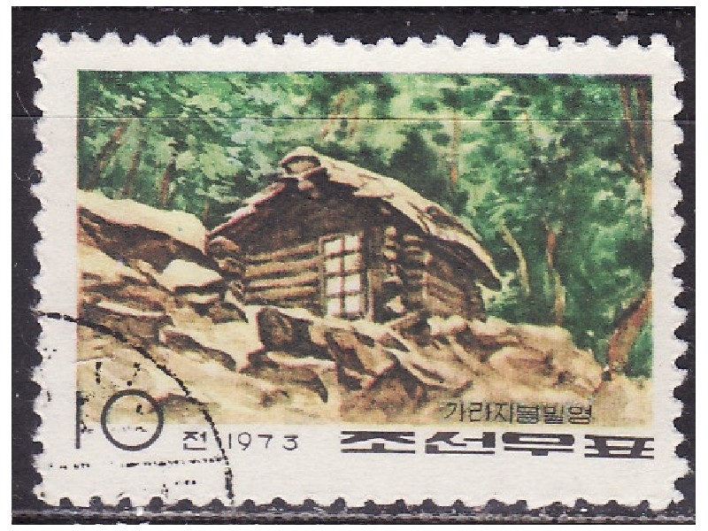 Severna Koreja - umetnost 1973.